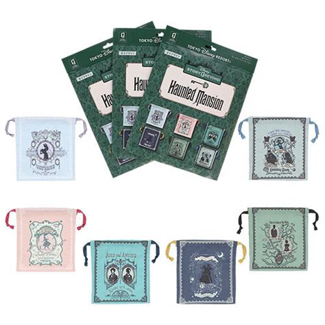 Tdr Haunted Mansion Collection Pouch Complete Set Lealea Mart