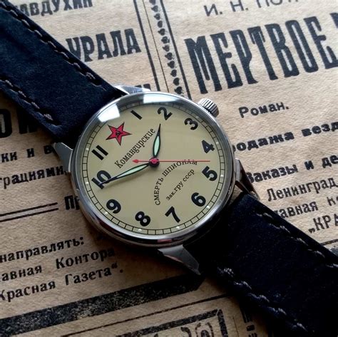 Магазин Ракета Часы Спб — Salesnip.ru