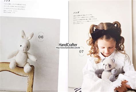I Iro Handcrafters