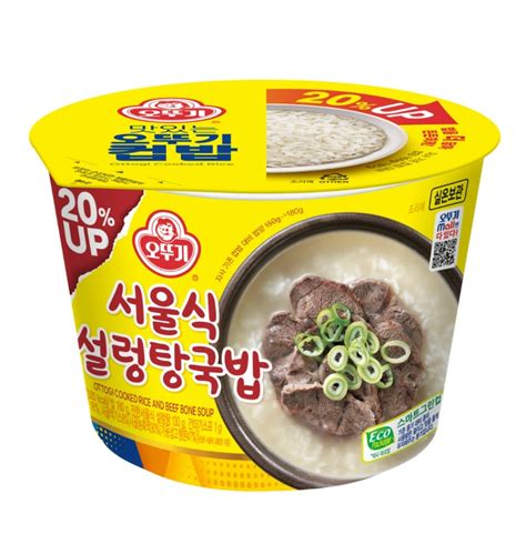 오뚜기 컵밥 서울식 설렁탕국밥 311g X1개 티몬