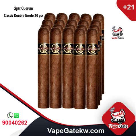 Cigar Quorum Classic Double Gordo 20 Pcs Vape Gate Kuwait