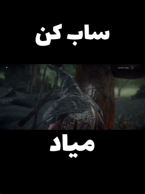 یوتیوبر تازه کار Persian بازی بازی چرت طنز وقتی یه دیوونه شوالیه