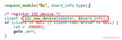 iic 三 i2c系统驱动程序模型 i2c驱动程序 csdn博客