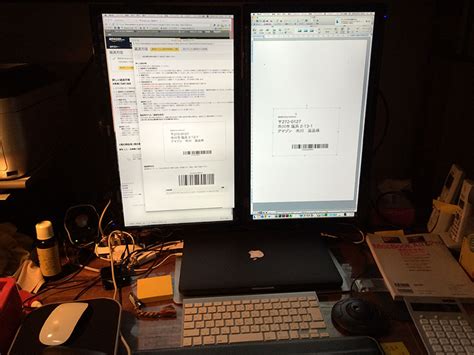 Macでの作業環境模索中 デルタエーネット