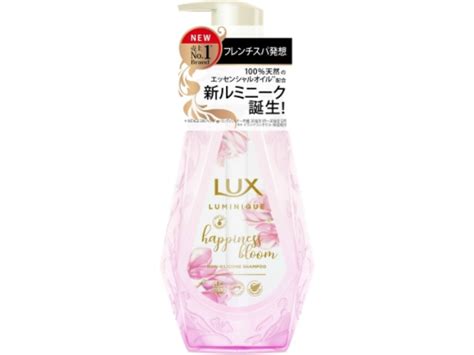 【問屋 国分ネット卸】ユニリーバ ラックス ルミニーク ハピネスブルーム シャンプー ポンプ 450g 日用品・雑貨 ～ 卸・卸売・問屋