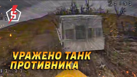 Бойова робота від бійців 5 штурмової на Краматорському напрямку Youtube