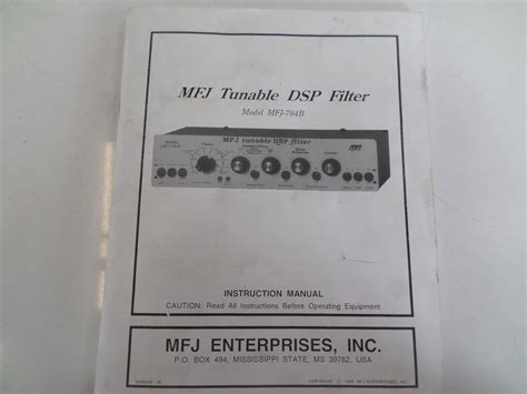 Mfj Tuneable Dsc Audio Filter Model No Mfj 784b Max Marine Electronics
