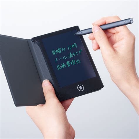 Sp Sourceオンラインショップ 販促品、ノベルティの総合販売店｜手帳型電子メモパッド