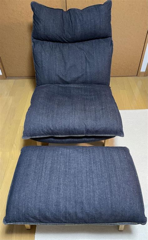 ※ウイスキーぼんぼん様専用 無印良品ハイバックリクライニングチェアオットマン付き By メルカリ