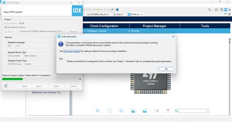 Code Generation Issue Rstm32