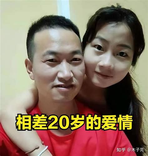 39岁河南小伙家穷娶不上老婆去伊拉克打工娶回19岁的老挝姑娘 知乎