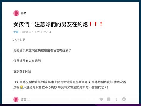 非常感謝，看了那麼多篇教學heptabase做讀書筆記的文章，這篇協助我最大。 希望您能再多多分享使用筆記軟體的技巧知識 See