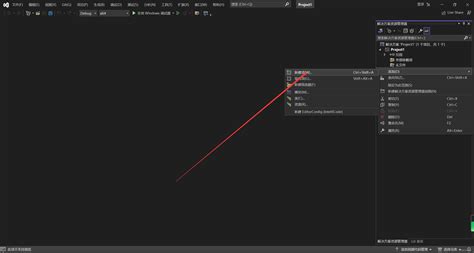 Vs2022的下载和安装以及使用vs2022下载 Csdn博客 Vs2022的下载和安装以及使用vs2022下载 Csdn博客