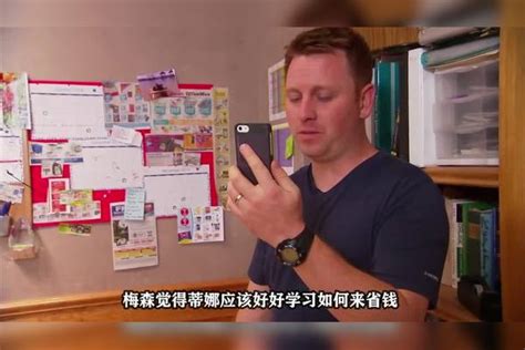 美国抠门男人，漱口水反复使用，跑几条街买便宜1分钱的青椒男人美国