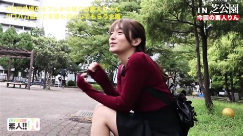 Sgk 005 吉良铃 Kira Rin Rin Kira Eporner