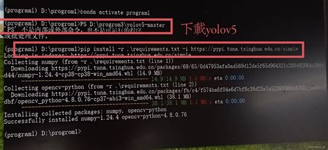 Anaconda Anaconda Csdn