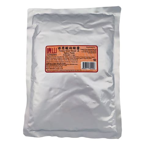 Nonya Sour Sweet And Spicy Paste 娘惹酸甜辣酱 1kg Tungsan Food Industries