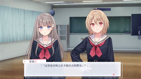 提早绽放的黑百合 追加剧情「如果~系列」 Early Blooming Black Lily Moshi Mo Series