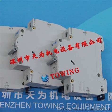 美国伊顿eaton小型断路器e6 21c伊顿eaton小型断路器中国工控网