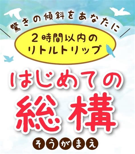 ご利用案内 パンフレット 小田原城公式