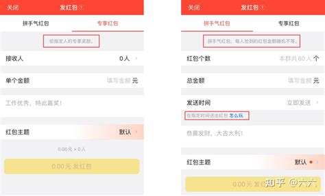 阿里Ant Design设计模式周周看 输入说明如何用文字辅助用户输入 大厂项目复盘 极客文档