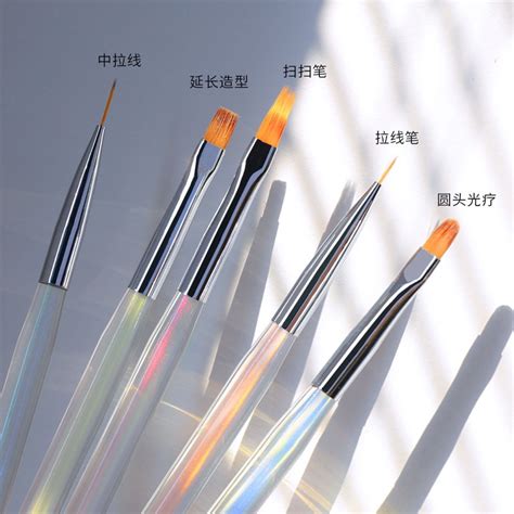 Brush Nail Art Gel Drawing Tone美甲锯齿笔 晕染 渐变笔 刷画错落线条日式蕾丝彩绘扫扫笔美甲笔刷子