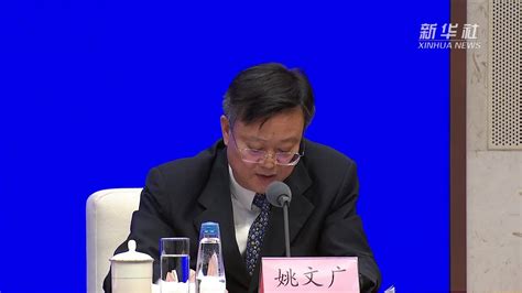 水利部有力有序有效推进蓄滞洪区工程建设 凤凰网视频 凤凰网
