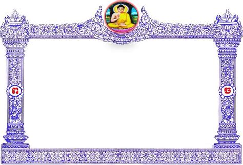 ស៊ុមរូបថត Luon Sovath Flickr