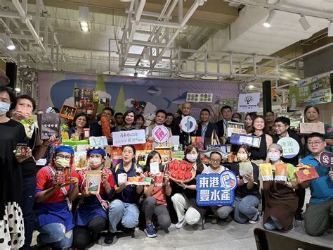 落山風風景特定區最新消息