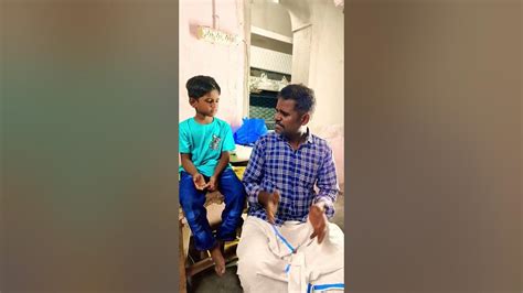 நான் இல்ல😅😂🤣shortsfeed Comedy Funny Husbandwifesothanaigal