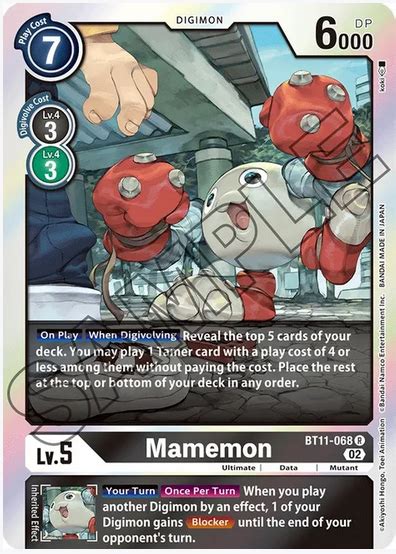 Mamemon Llanowar Chile