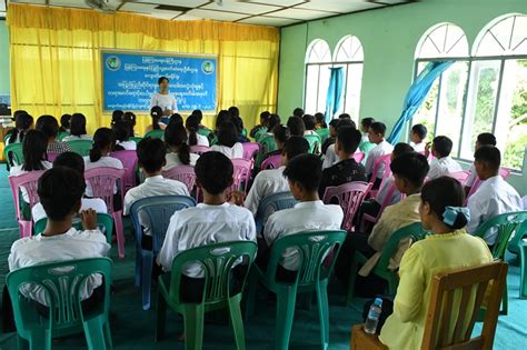 ကျောက်ဆည်မြို့၌ အပြည်ပြည်ဆိုင်ရာမူးယစ်ဆေးဝါးအလွဲသုံးမှုနှင့် တရားမဝင်ရောင်းဝယ်မှုတိုက်ဖျက