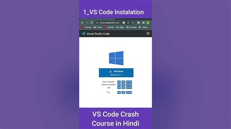 Vs Code Installation Vs Code Full Course Tips And Tricks Lect 1
