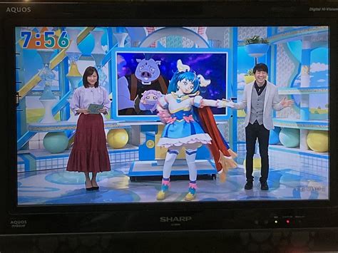 Katsuma On Twitter Rt Nisetsuchida Abc朝日放送テレビ「おはよう朝日土曜です」に『ひろがるスカイ