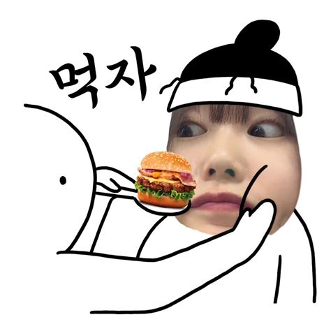 먹자 Mukja Youtube