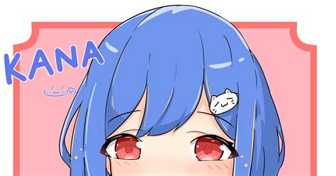 オリジナル かなちゃん 冰蝶ひちょうのイラスト Pixiv
