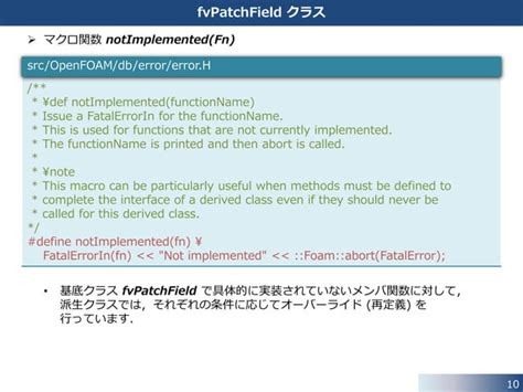 Boundary Conditions In Openfoam Pdf Programming Languages Computing
