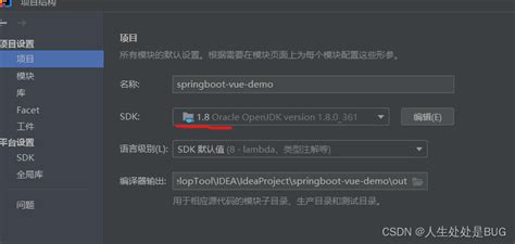 为什么idea创建的springboot项目是空的？为什么在idea中新建项目为空的原因 Csdn博客
