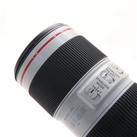 Canon EF 70-200mm F/4L IS II USM -Near Mint- #70