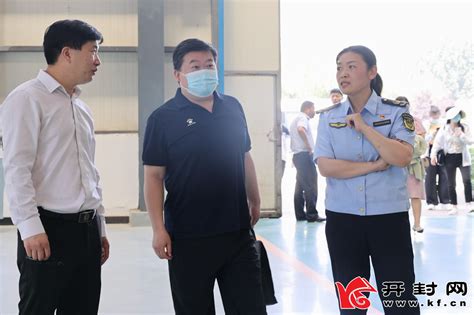 党建引领促发展 观摩交流促提升 财经 开封网