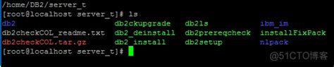 Db2 Linux 安装 Linux Db2安装与配置 Mob6454cc745a10的技术博客 51cto博客