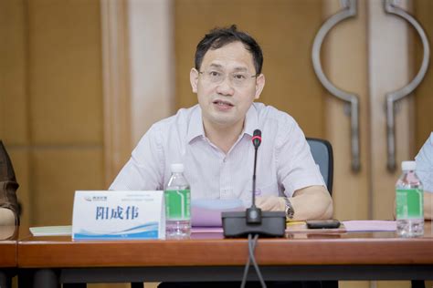 “中学生英才计划”物理学科工作委员会赴广东调研华南师大新闻网