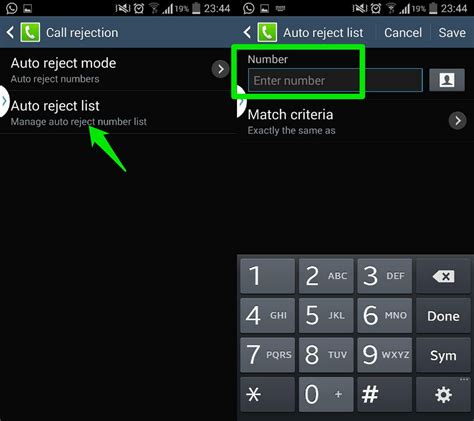how to block calls and numbers android ubergizmo