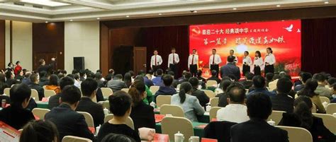 省人大常委会机关举办“喜迎二十大 经典颂中华”主题朗诵会河北建设立法