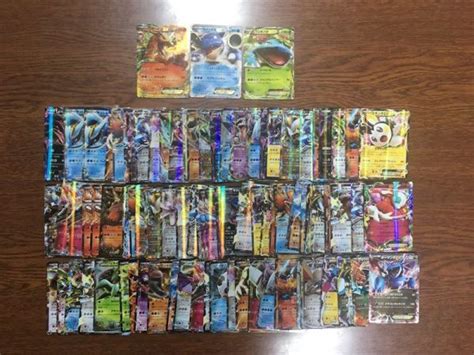 ポケモンカード まとめ売り Ex のみ 100枚セット Bw Xy キラ 大量 リザードン カメックス フシギバナ 等 Pokemon