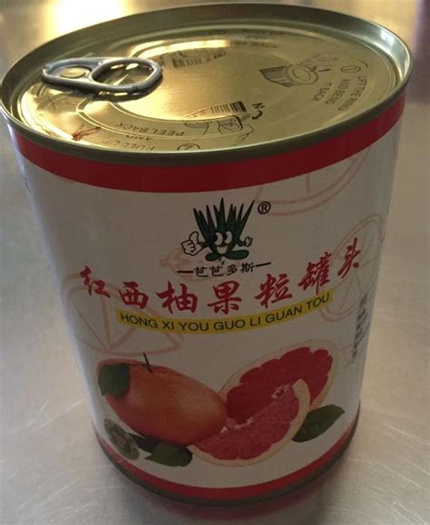 罐头里的红果子是什么 做罐头的果是什么果 花红果罐头怎么做 第12页 大山谷图库