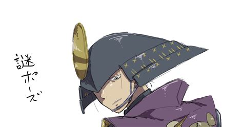 後藤又兵衛戦国basara 落書きまとめ 忞のイラスト Pixiv