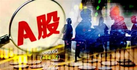 见证历史！a股连续18日成交超万亿，券商日赚3亿！腾讯新闻