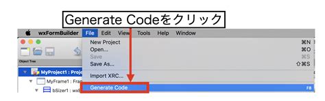 Wxformbuilderでwxpythonのguiコード自動生成 Watlab Import Python
