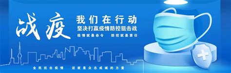 重庆医药高等专科学校l临床医学院合作开发口腔内科学病例分析虚拟仿真系统采购公告 重庆医药高等专科学校